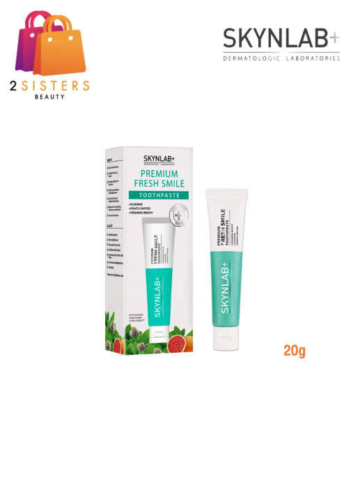 (20g.) Skynlab Premium Fresh Smile Toothpaste ยาสีฟันเฟรชสไมล์ ขนาดพกพา ...