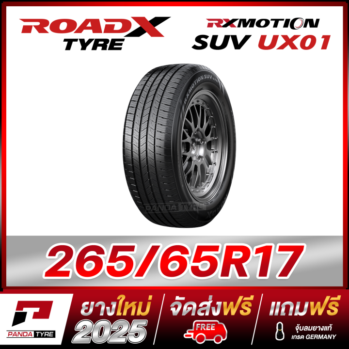 ROADX 265/65R17 ยางรถยนต์ขอบ17 รุ่น RX MOTION SUV UX01 x 1 เส้น (ยาง ...