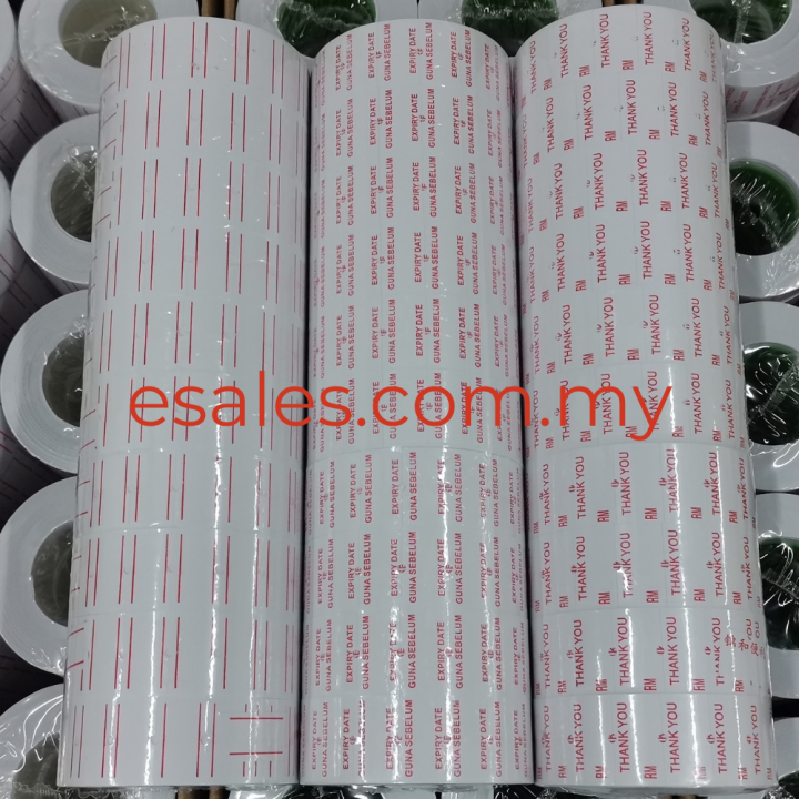 SAGUAN Price Tag Label Sticker MX5500 21X12mm, 10rolls x 800pcs, THANK ...