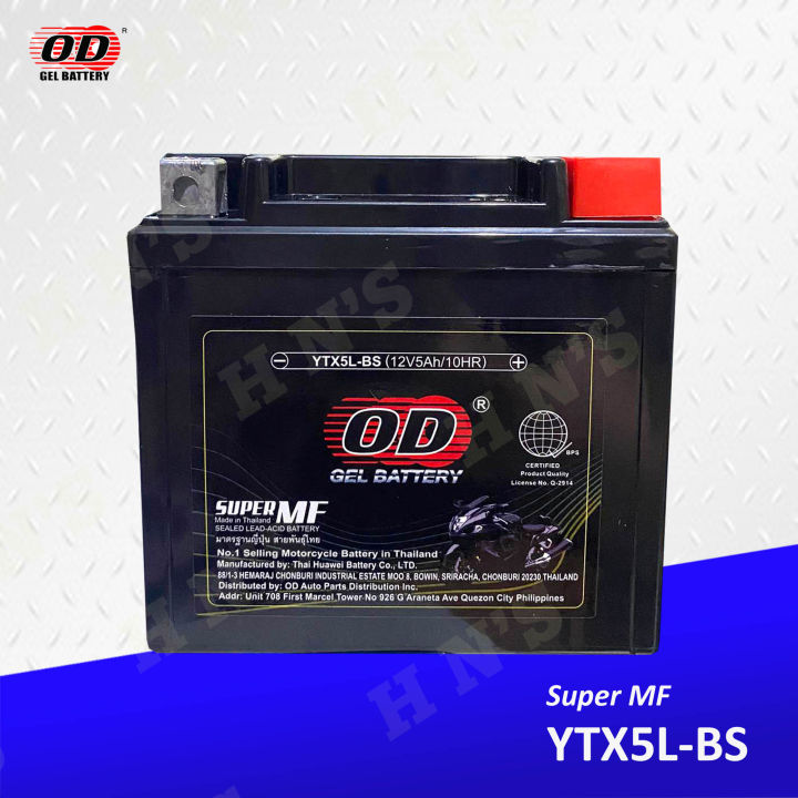 OD Gel Battery YTX5L-BS Maintenance Free ( Made In Thailand ) | Lazada PH