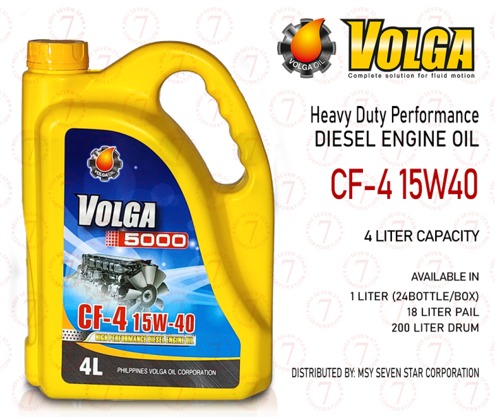 VOLGA CF4 15W40 4L Heavy Duty Diesel Engine Oil | Lazada PH