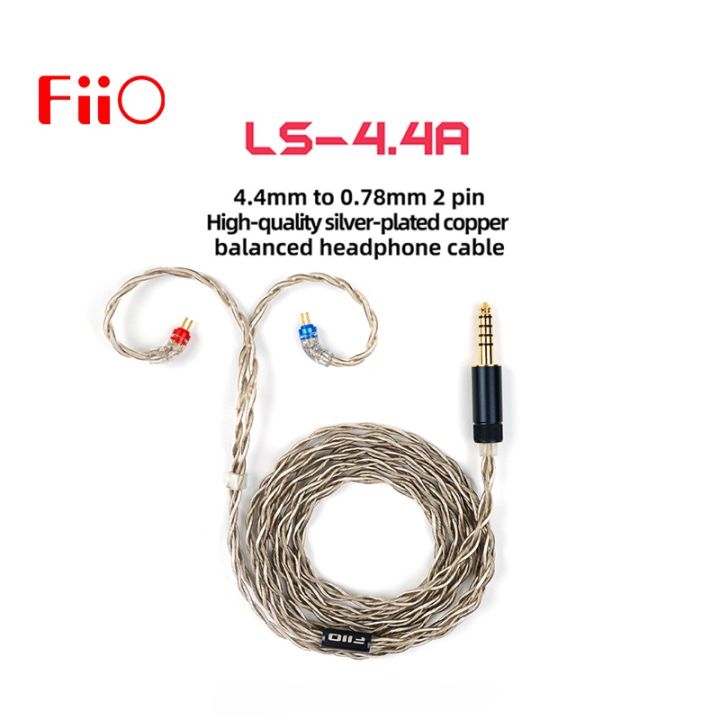 FiiO LS-4.4A 4.4mm to 0.78mm 2Pin High-quality Silver-plated Copper ...