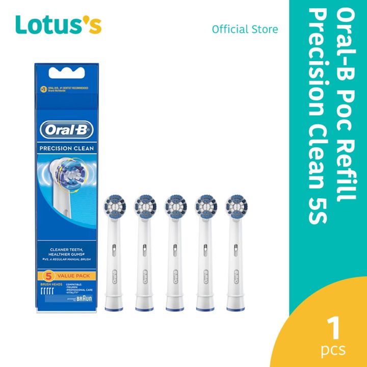Oral-B Power Brush Set Refill (Precision Clean 5s) | Lazada