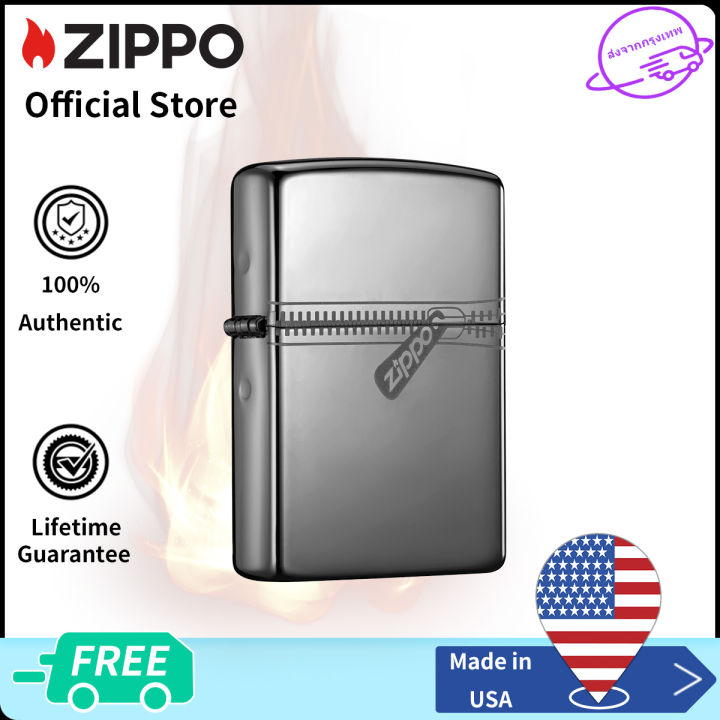 Zippo Zipped Zipper Design Black Ice Lighter ｜Zippo 21088 ( Lighter ...