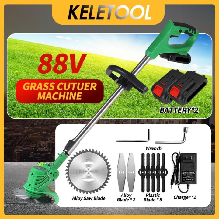 Cordless Lawn Mower Wireless Lithium Battery Small Grass Trimmer ...