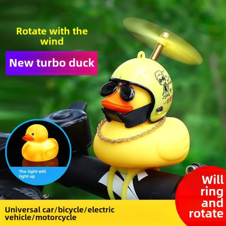 Trending Cartoon Small Yellow Duck Decoration: For Cars, Helmets ...