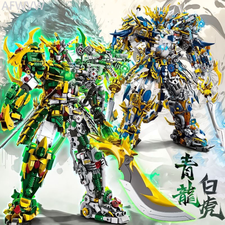 New National Trend Compatible Lego Building Blocks Semi-mechanical ...