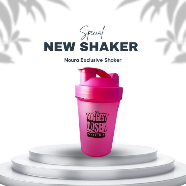 Shaker Exclusive Noura | Lazada