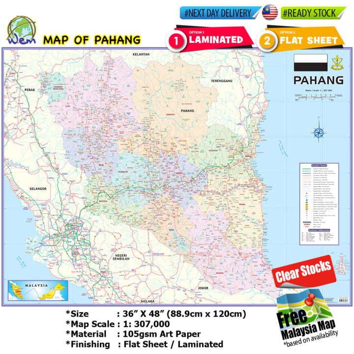 🇲🇾 MAP OF PAHANG (36” x 48” / 88.9cm x 120cm) WEM Malaysia State | Lazada
