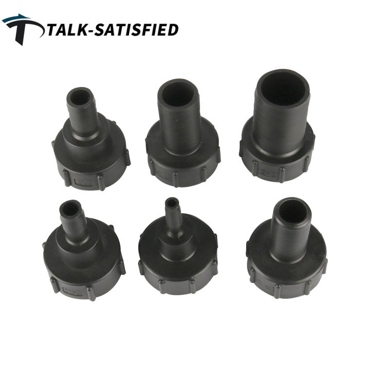 60mm Thread IBC Water Tank Adapter 1/2" 3/4" 1" 1.25" 1.5" 2" Pipe ...