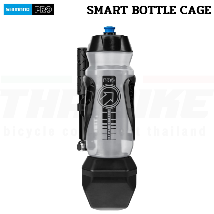 ขายึดขวดน้ำจักรยาน สูบ งัดยาง SHIMANO PRO Bottle Cage Smart | Lazada.co.th
