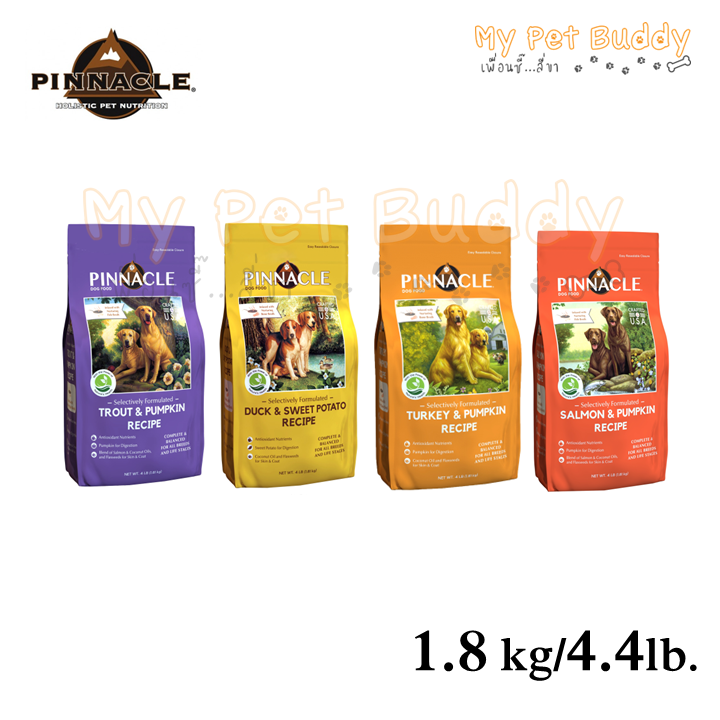 Pinnacle อาหารสุนัขสูตร Grain Free ขนาด 4lb x 1 (1.8 Kg) | Lazada.co.th