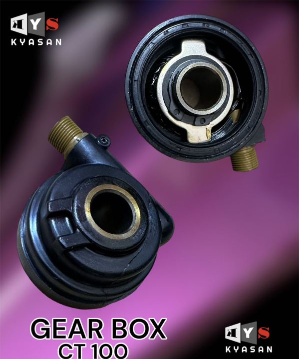 GEAR BOX - CT100, DINK 125, FURY, RAIDER150, SMASH, SNIPER, SONIC, TMX ...