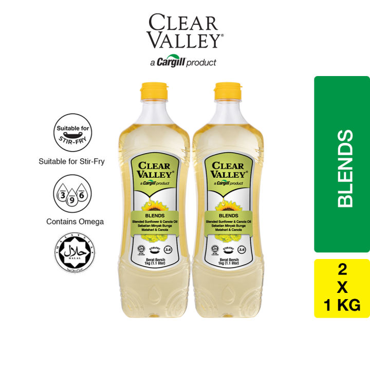 [Bundle of 2] Clear Valley® Blends Sunflower & Canola Cooking Oil (1kg ...