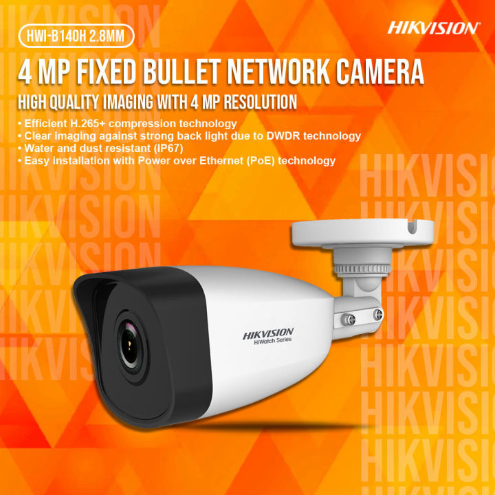 Hikvision HWI-B140H 4 MP Fixed Bullet Network Camera | Hikvision | HWI ...