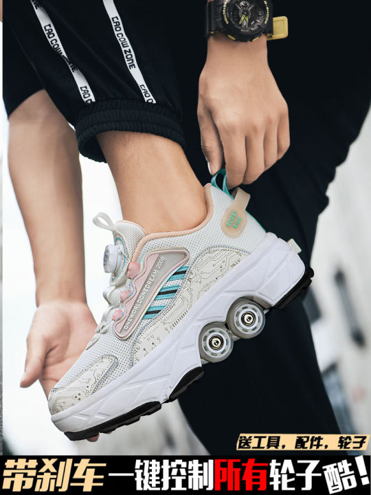 Deformation shoes heelys four-wheeled walking instead of walking adult ...