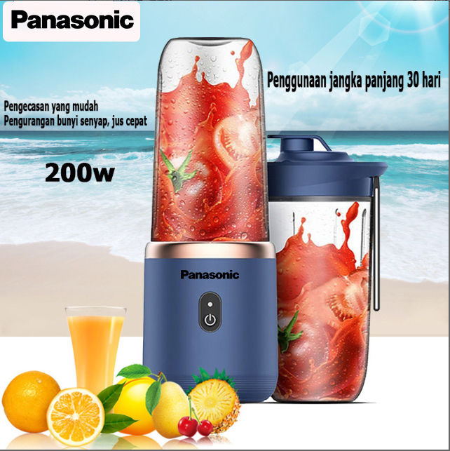 Panasonic Juicer Portable Blender Portable Food Processor Good ...