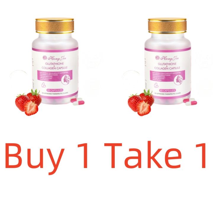 【Buy 1 Take 1】Glutathione Capsule+Collagen Anti-aging Promote ...