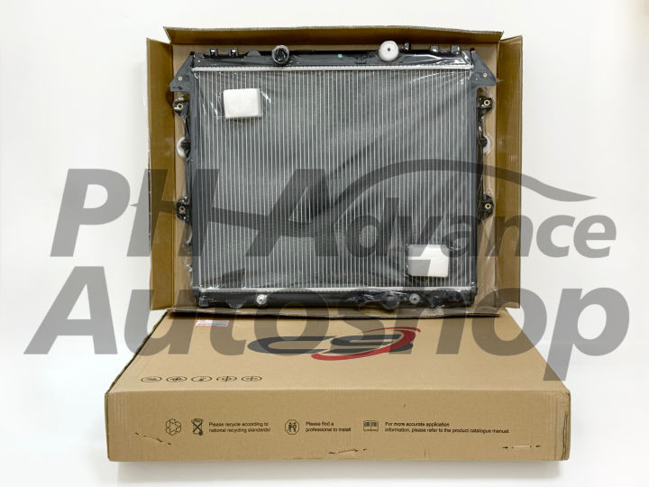 Aircon Radiator Toyota Innova / Fortuner / Hilux 2005-2015 DIESEL 1KD ...