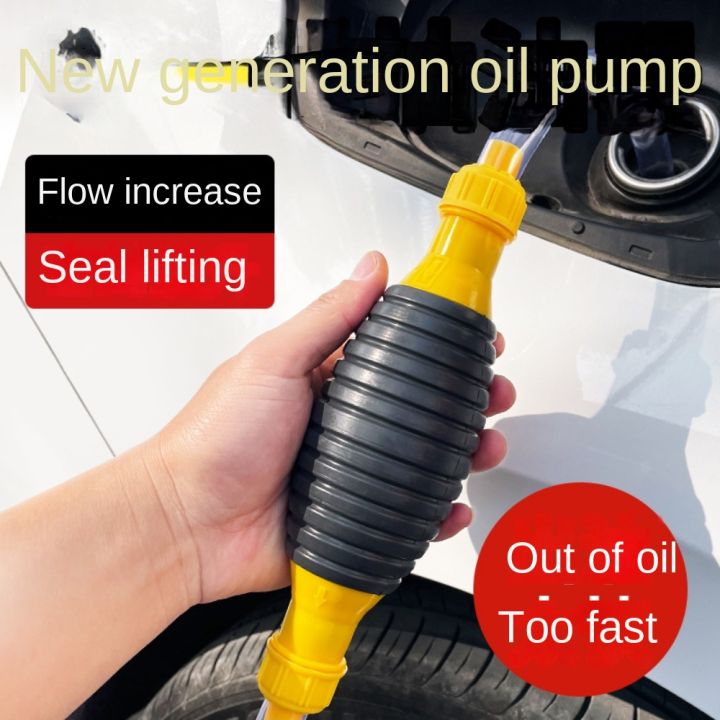 【Clearance Markdowns】 New Syphon Fuel Saver Hand Fuel Pump Self-priming ...