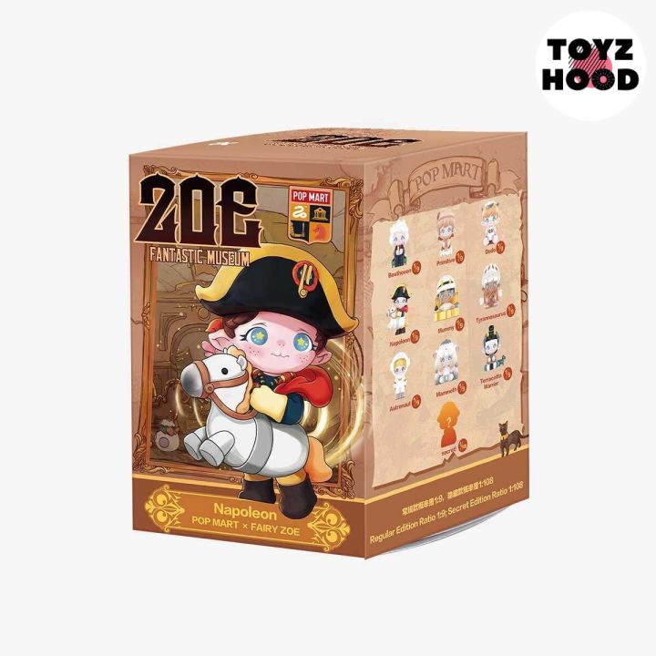 Kotak Mainan Misteri - Pop Mart Zoe Fantastic Museum Series Figures ...