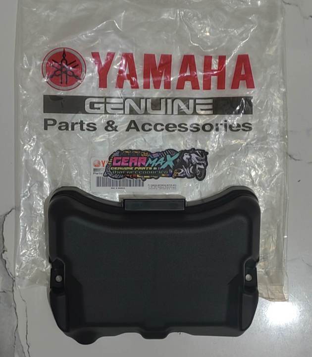 YAMAHA NMAX V2/ NMAX V2.1 BATTERY COVER | Lazada PH