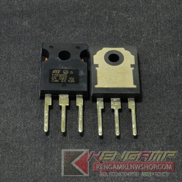 (มีตัวเลือก) [TR] TIP2955 หรือ TIP3055 15A 60V Complementary power ...