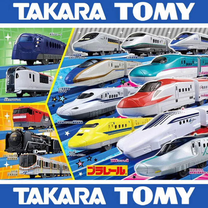 In Stock ！Japan Takara Tomy Tomica Electric Train Model , Plarail train ...