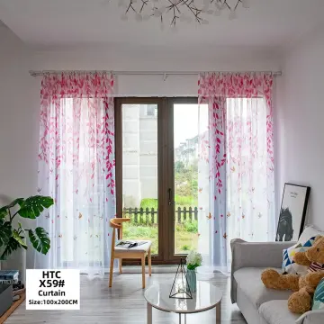 Native Philippine Curtain