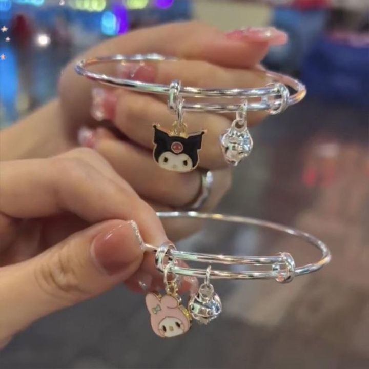 Sanrio Cute Cartoon Melody, Yugui Dog, Kuromi, Pudding Dog Bracelet ...