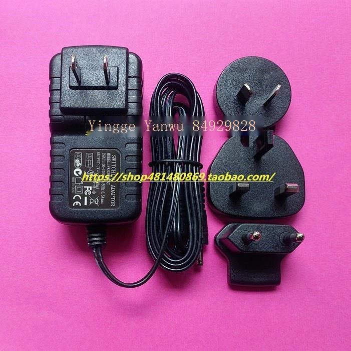 2022☆ ICON Aiken Ultra4 Platform U22 Sound Card Power Adapter Charging ...