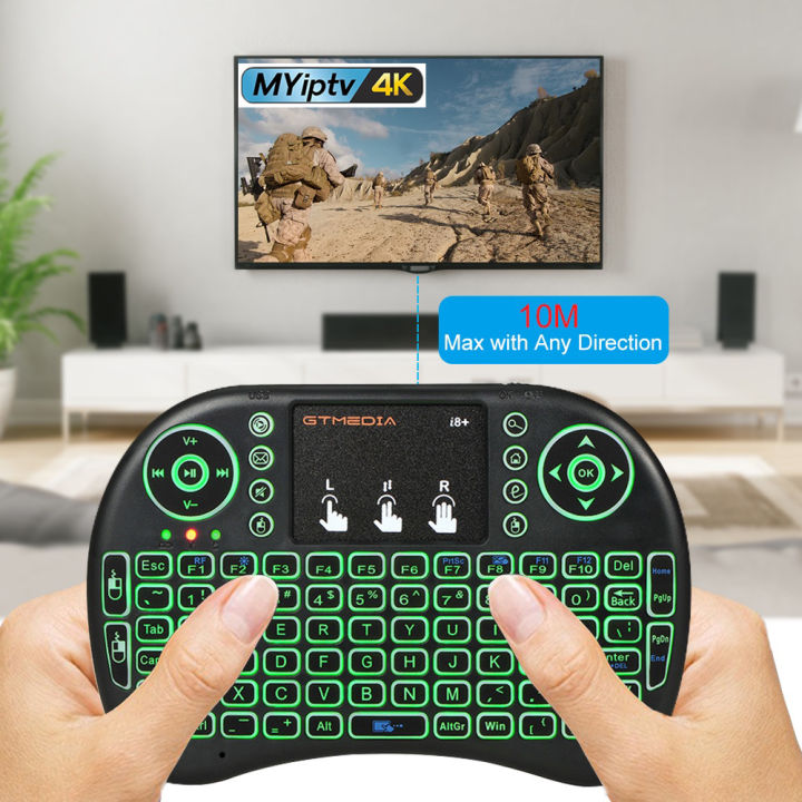 android box m y i p t v 4 k android tv android phone and free gift I8 ...