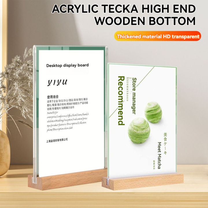 Acrylic T Shape Menu Paper Display Stand A5 A4 Picture Frame with ...