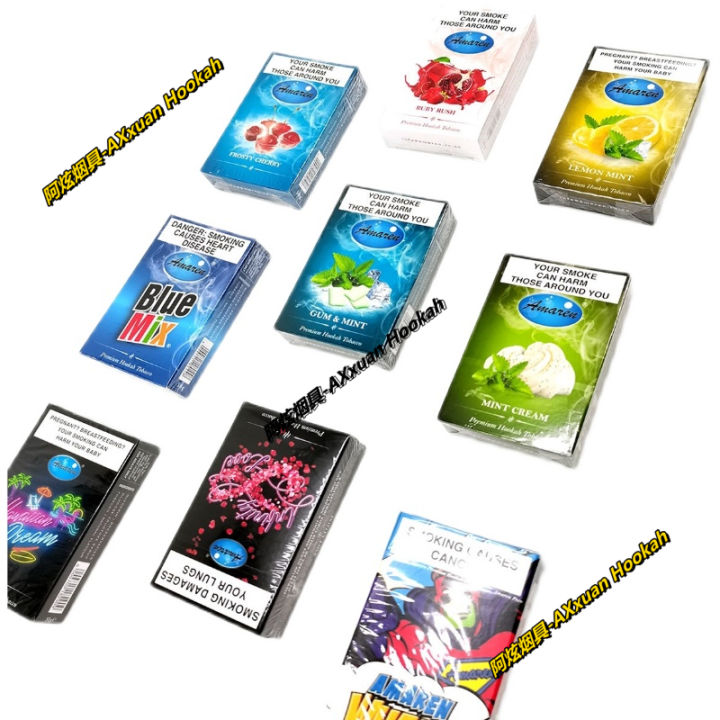 South Africa Amaren Arabian hookah cream Shisha Tobacopaan Flavor bar ...