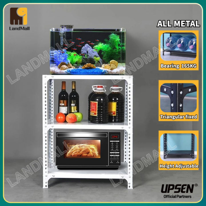 LandMall Metal Powder Coated Shelf Tool Storage & Shelving Multi ...