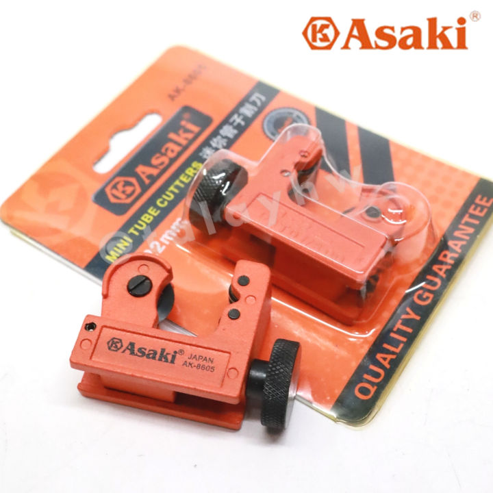 คัตเตอร์ตัดแป๊ป ท่อทองแดง mini Cutter ASAKI AK-8605 | Lazada.co.th