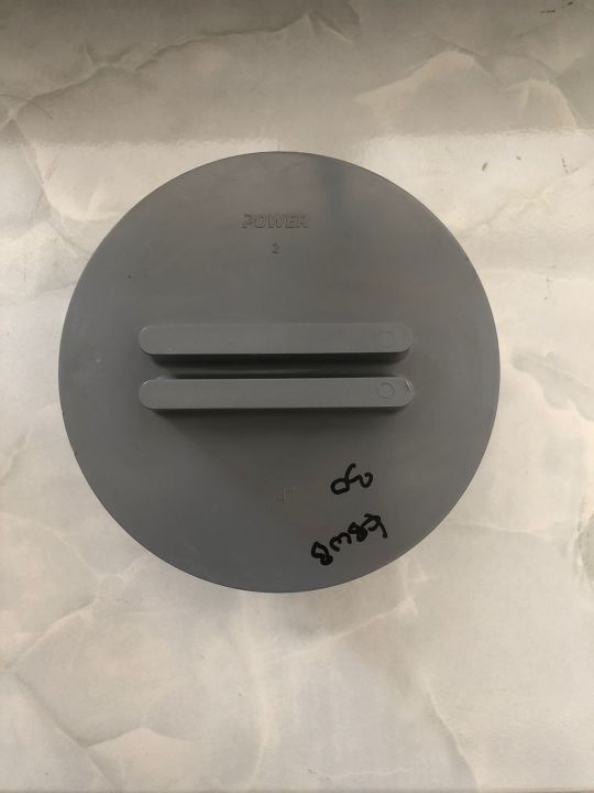 Clean Out 4 Inch Rucika / Power CO 4" Tutup Septic Tank PVC | Lazada ...