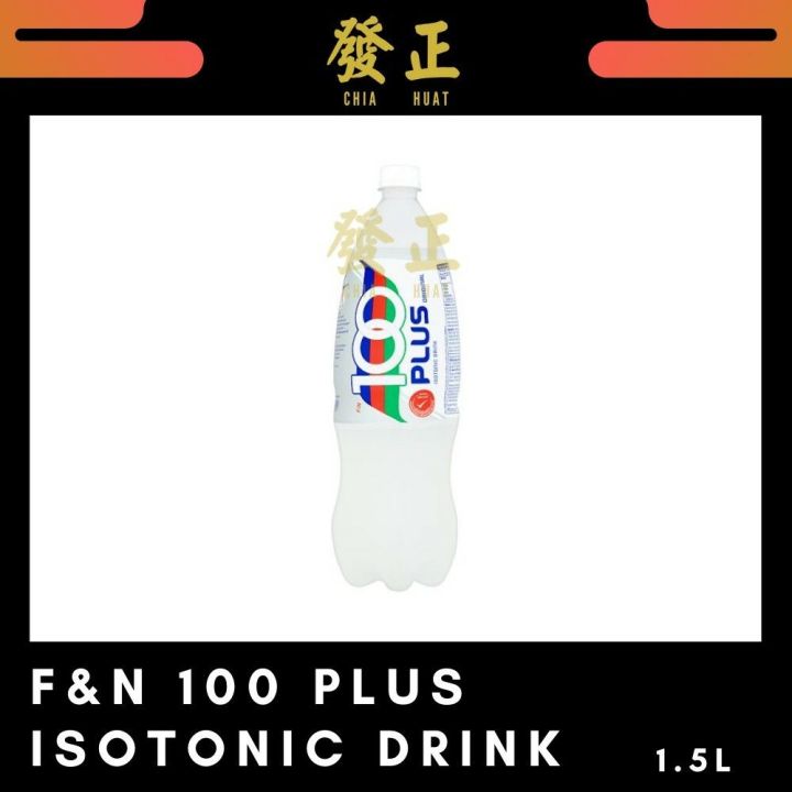 F&N 100 Plus Isotonic Drink 1500ml | Lazada