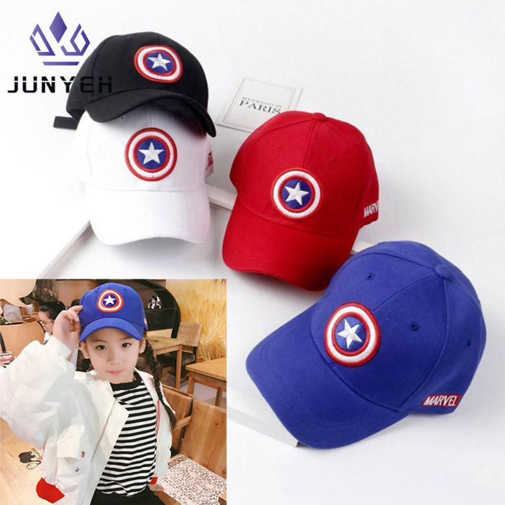Children's Embroidered Captain Baseball Cap Boys Girls Hip Hop Sun Hat ...