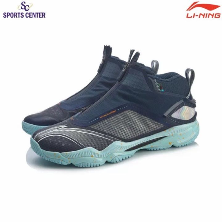 New Sepatu Badminton Lining Ranger V / 5 Chameleon Deep Blue AYAR007 ...