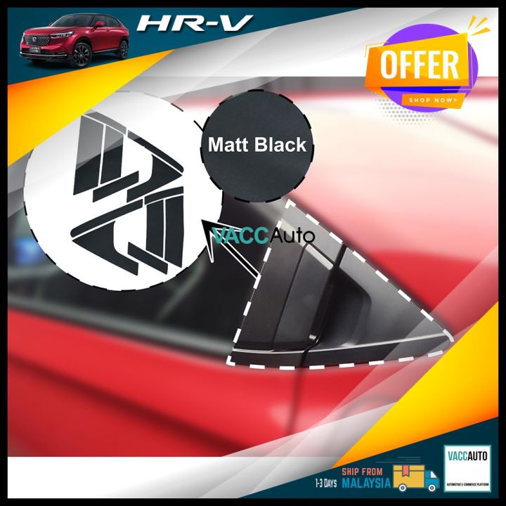 Honda HR-V Rear Outer Carbon Handle Sticker Protector Carbon Fiber ...