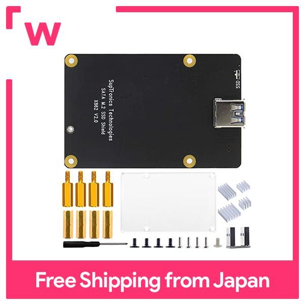 GeeekPi Raspberry Pi 4 Model B X862 V2.0 M.2 NGFF SATA SSD Shield M.2 ...
