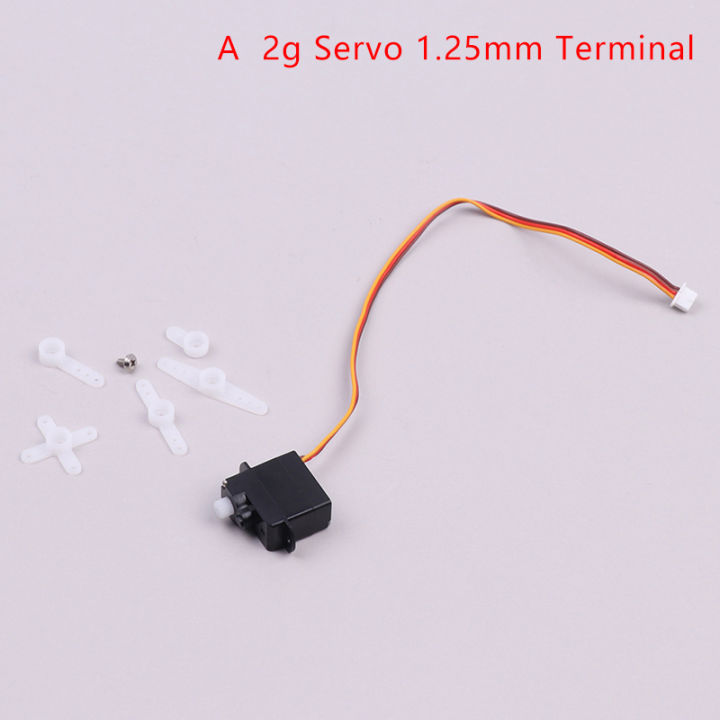 remai 2g digital servo micro mini servo 260 degrees rotation car model ...