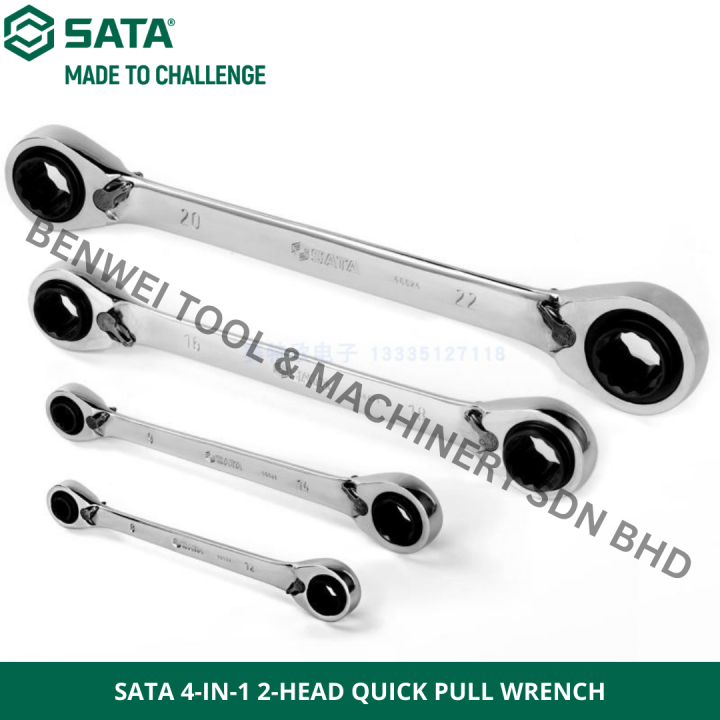 RATCHET WRENCH SET / GEAR WRENCH / SATA 4-IN-1 2-HEAD QUICK PULL WRENCH ...