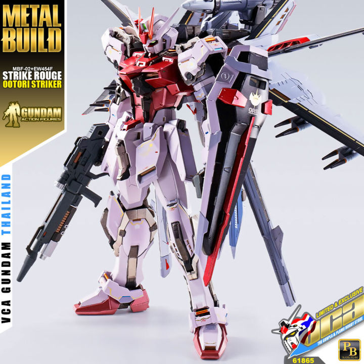 ⭐️ PREMIUM BANDAI TAMASHII NATIONS METAL BUILD STRIKE ROUGE OOTORI STRIKER หุ่นโมเดลฟิกเกอร์โครง ...