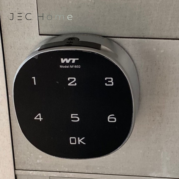 Anticlockwise Digital Keyless Mailbox/Letterbox Lock for HDB/Condo ...