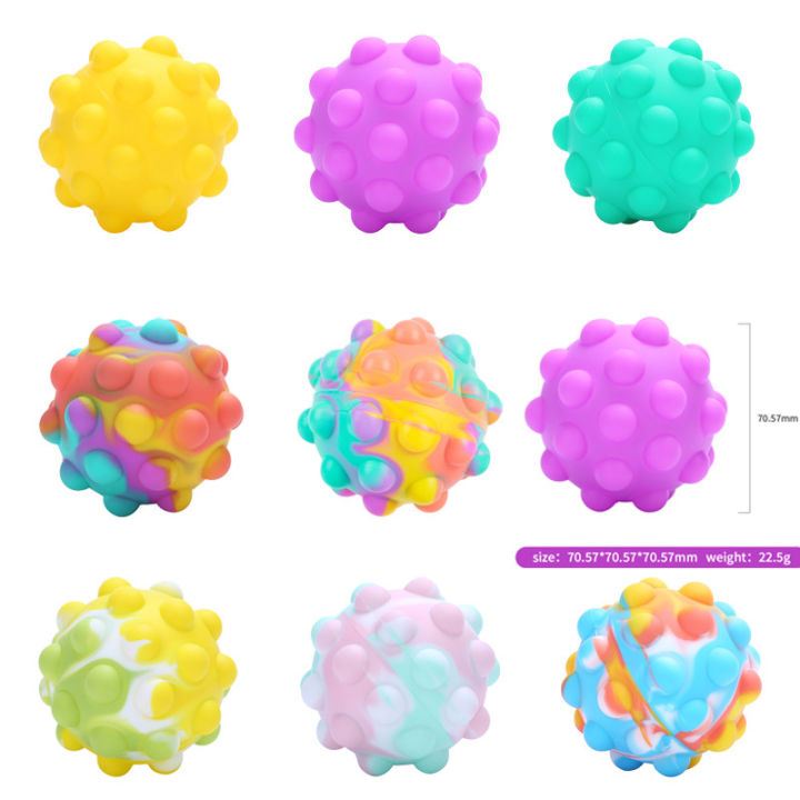7 Exclusive Styles Pop It 3D Rainbow Silicone Bubble Ball New Gameplay ...