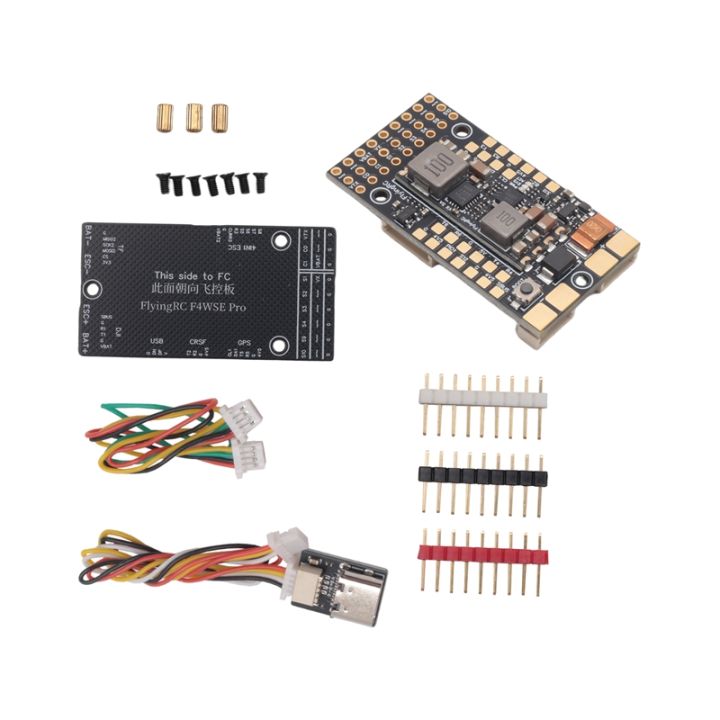 F4WSE MK1.5 Fixed Wing Flight Controller 2-6S Support Analog/Digital ...
