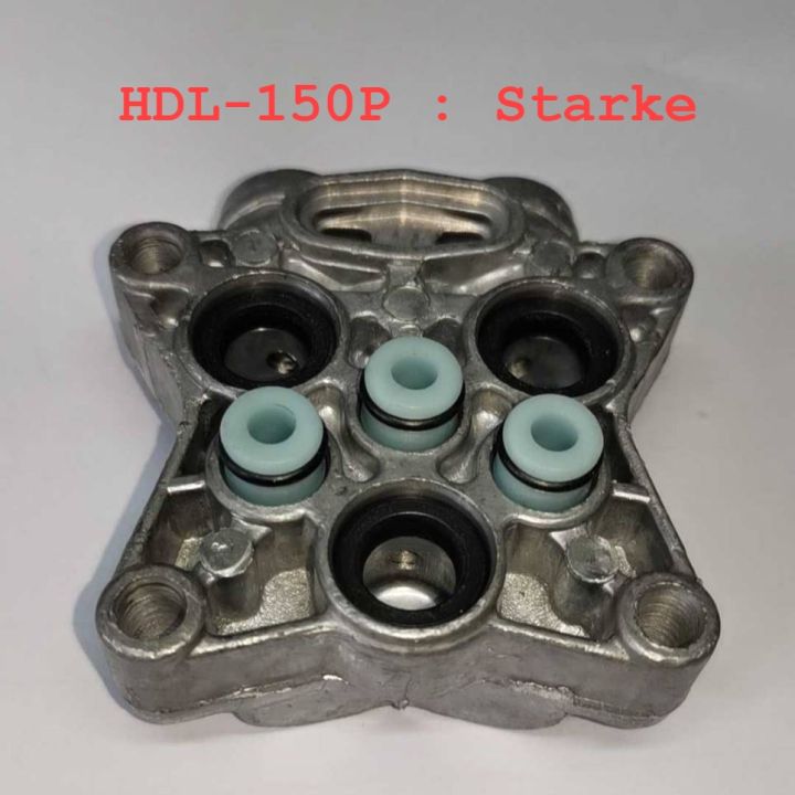 ฝาปั๊มพร้อมวาล์ว + ซิลลูกสูบ เครื่องฉีดน้ำแรงดันสูง HDL-150P / Hurricane II / EVEREST | Lazada.co.th