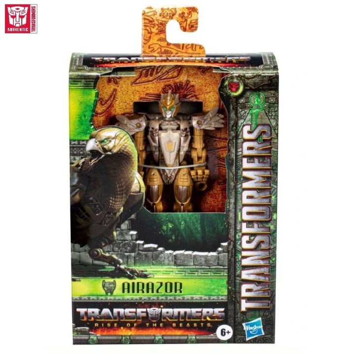 TRANSFORMERS Rise of the Beasts Movie Deluxe Class Maximal Airazor ...